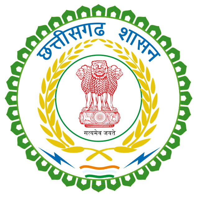 Samagra Shiksha